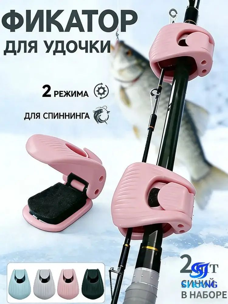 Зеленый