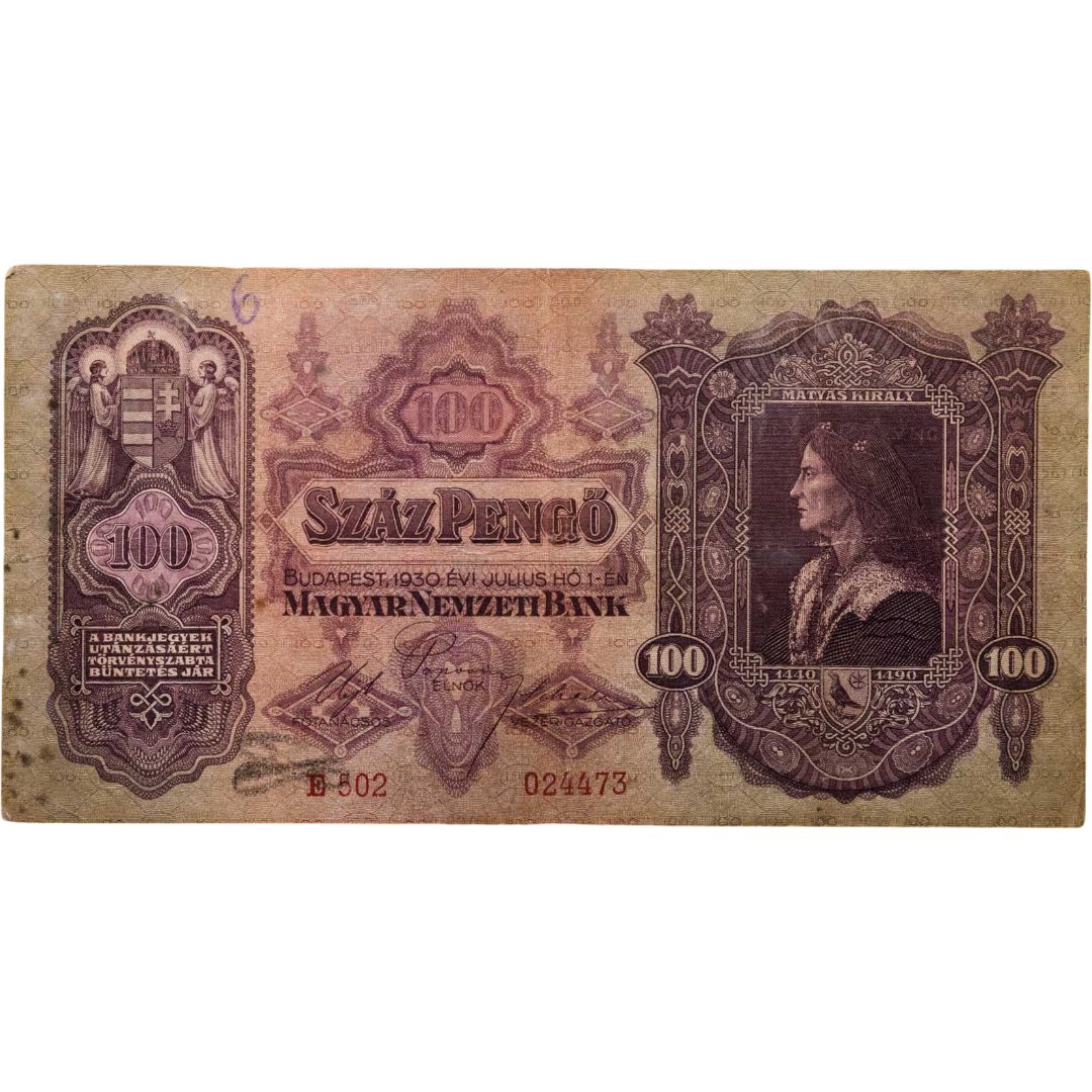 Венгрия 100 пенге 1930