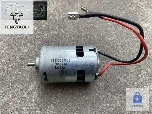 Мотор 21.6В для гайковёрта HILTI SIW9-A22 / SBT4-A22, №1080114, без шестеренок, запчасть для ремонта электроинструмента