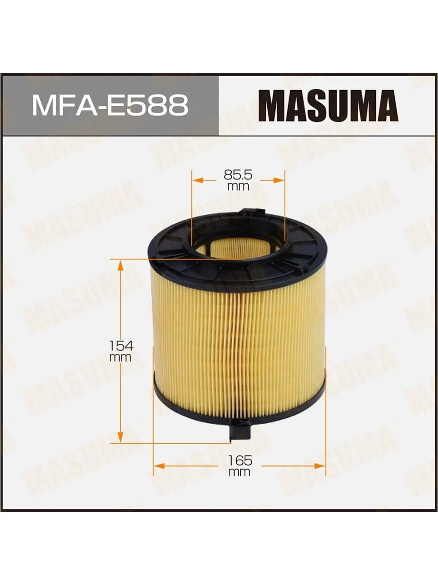 Фильтр воздушный для а/м VAG A4 15-, A5 16-, Q5 16-, арт. MFAE588