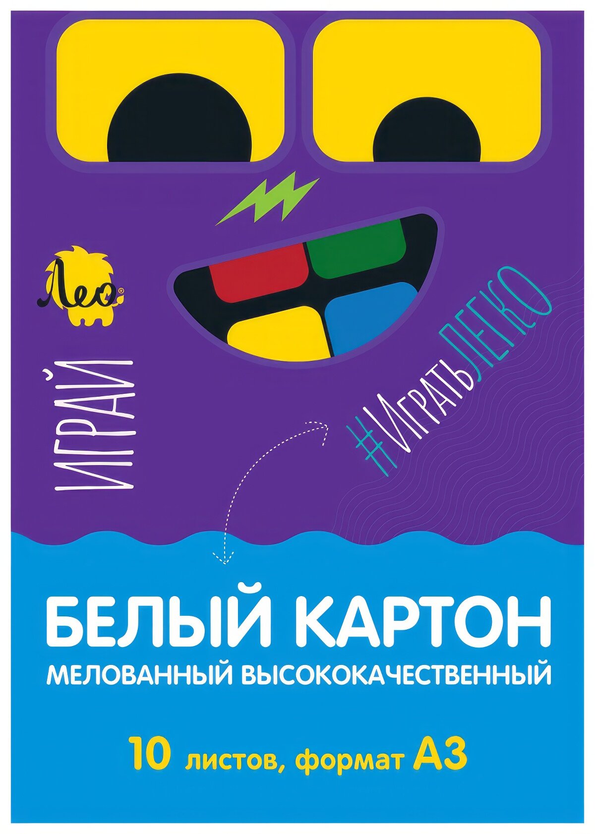 Лео Играй Картон белый высококачественный LPCB-01 230 г/м2 A3 29.7х42 см 10 л. 1 цв.