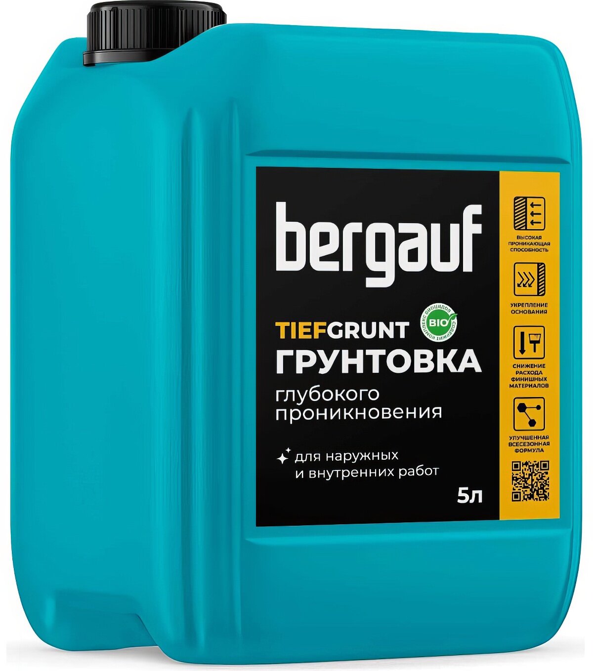 Грунтовка глубокого проникновения Bergauf TIEFGRUNT U 5 л 24515