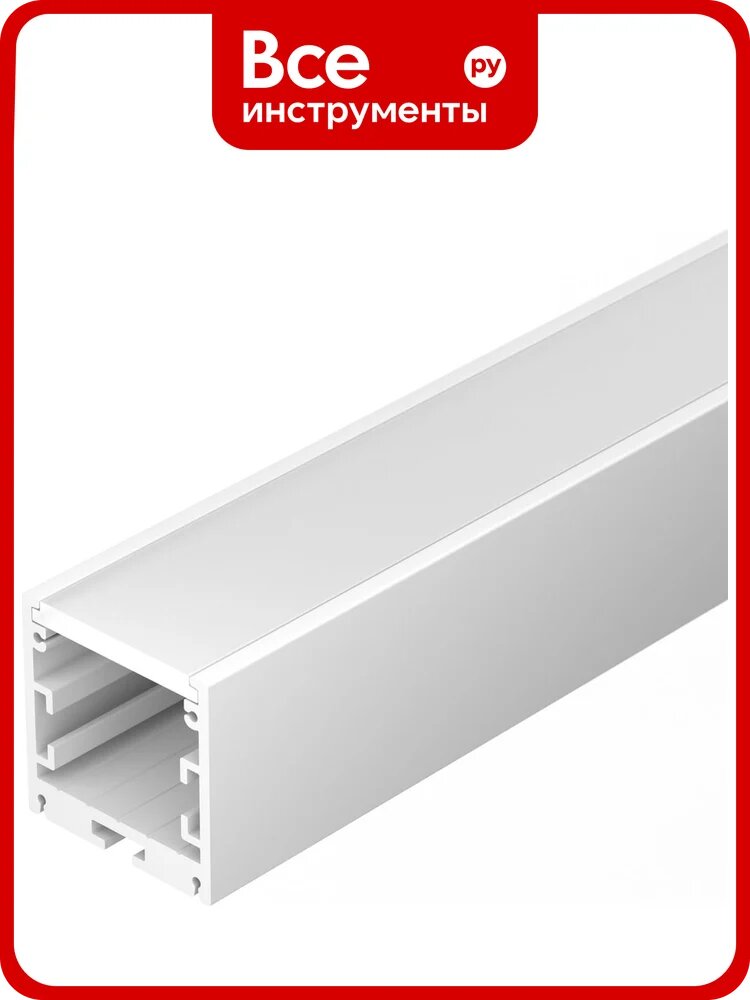 Профиль Arlight SL-ARC-3535-LINE-2500 WHITE 025520