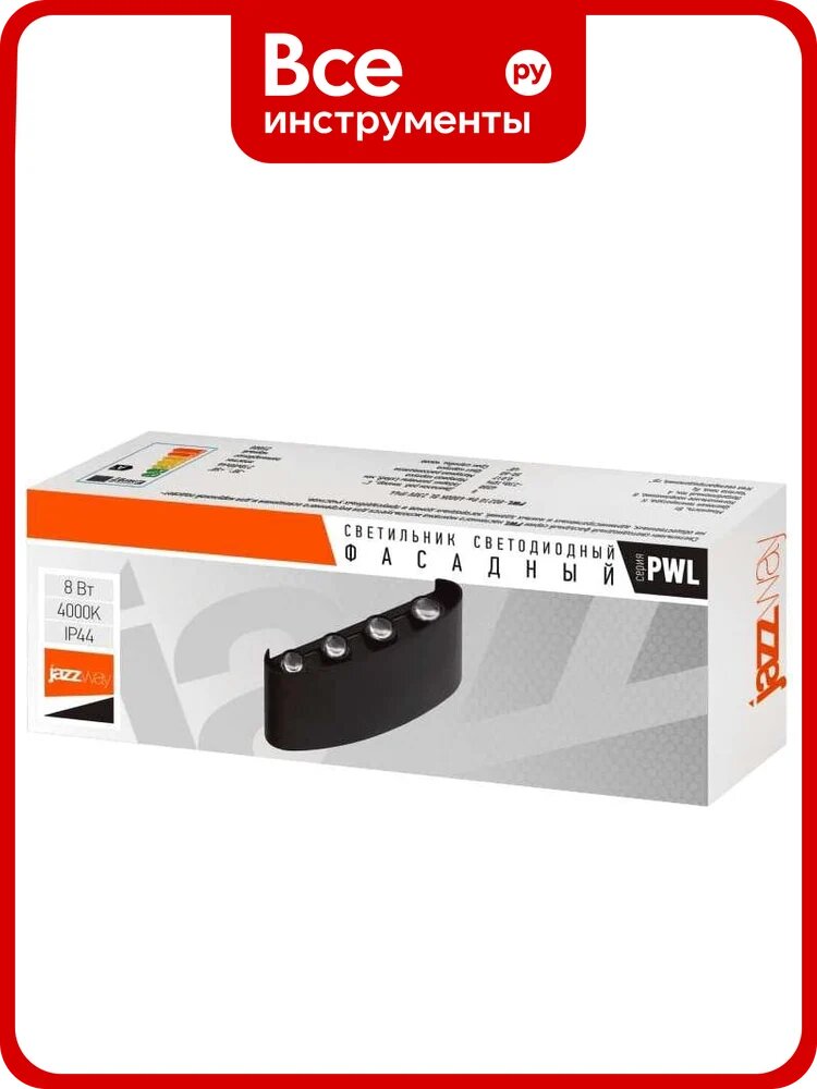 Светильник Jazzway светодиодный настенный PWL-80210 8Вт 4000K BL черный 230В IP44 фасадный 5039872