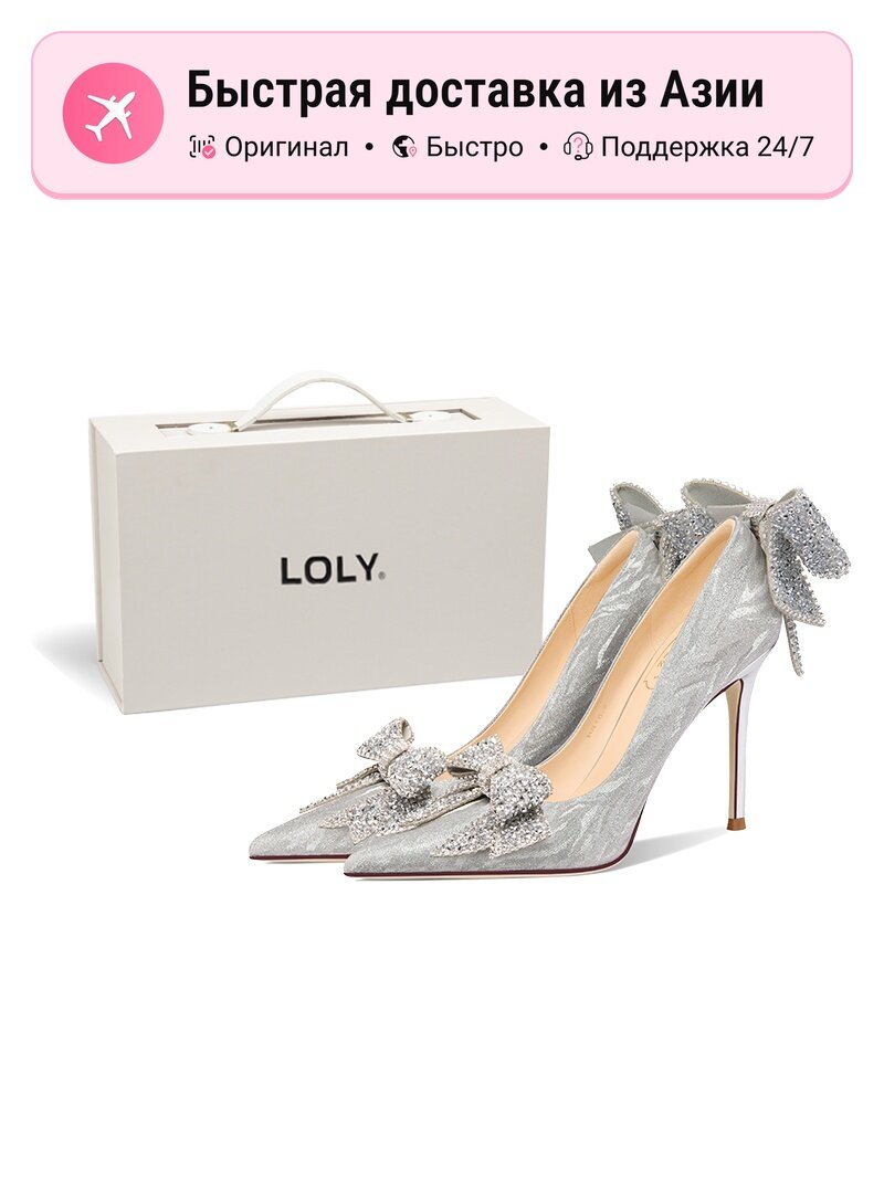 Туфли лодочки LOLY LOLY