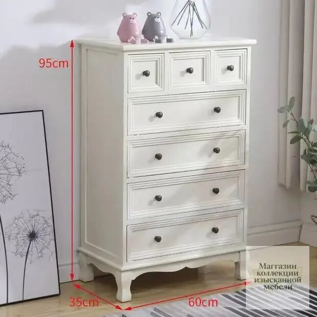 Комод, 7 ящ, 60х35x95 см, предназначен для удобного хранения бытовых вещей