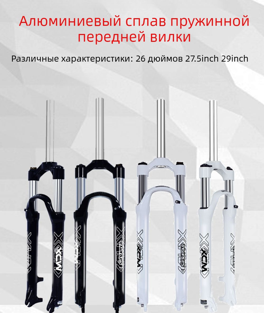 Рама для велосипеда — фото 1