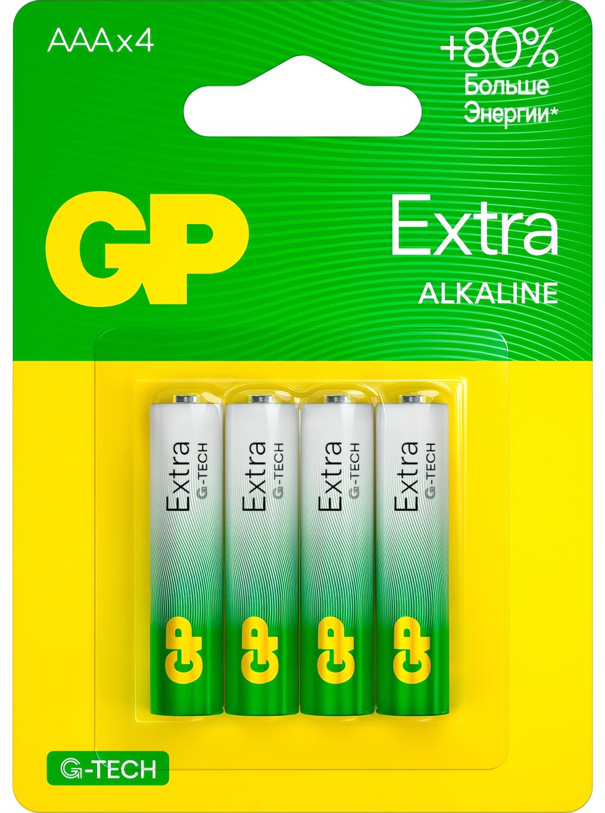 Батарейки GP ААА мизинчиковые алкалиновые Extra Alkaline, набор 4 шт (24AXA21-BC4) 15783874