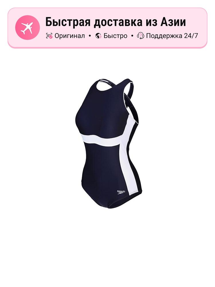 Купальник Speedo Triangle
