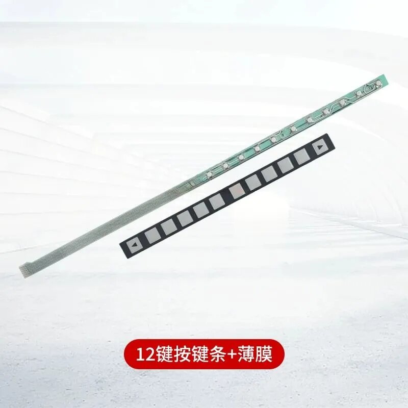 Ключ FANUC12, мембранная кнопка A86L-0001-0298 / A98L-0001-0252