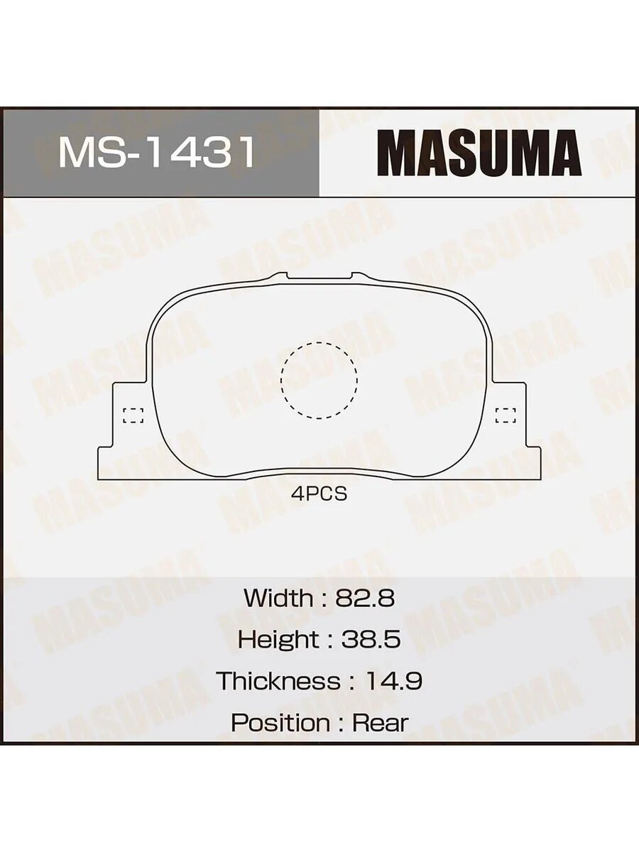 Колодки тормозные для а/м Toyota Camry (V20) 96-01, Caldina, арт. MS1431