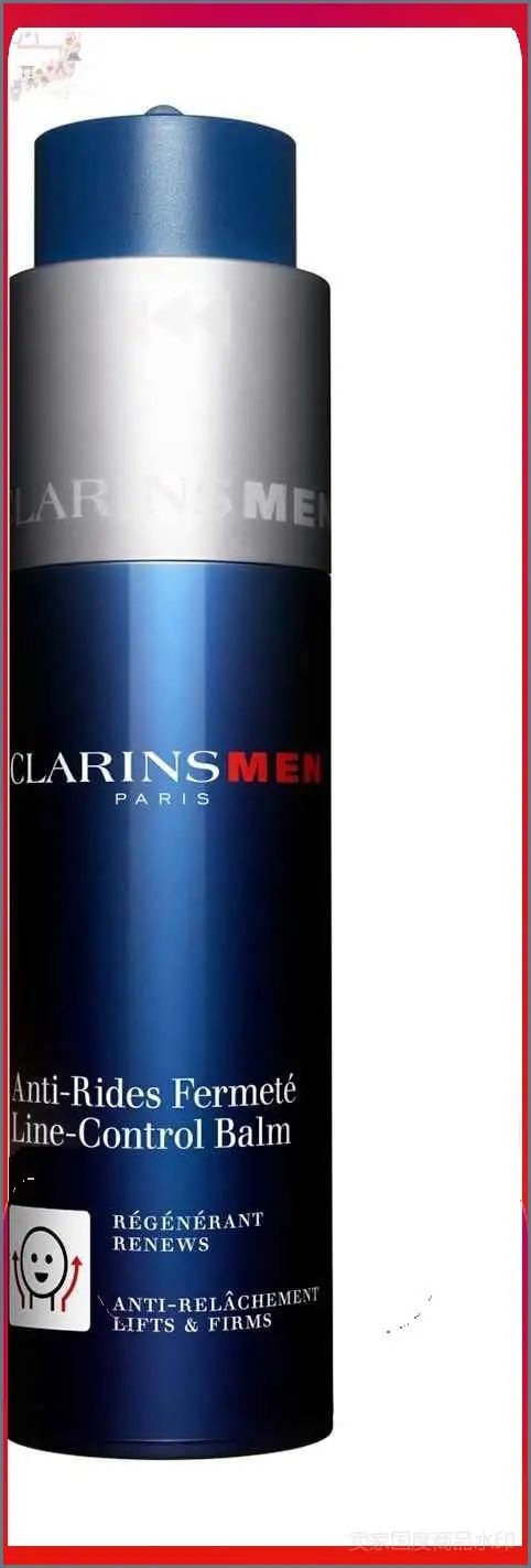 Восстанавливающий и укрепляющий бальзам против морщин C larins Men Anti-Rides Fermete, для любого типа кожи, 50 мл