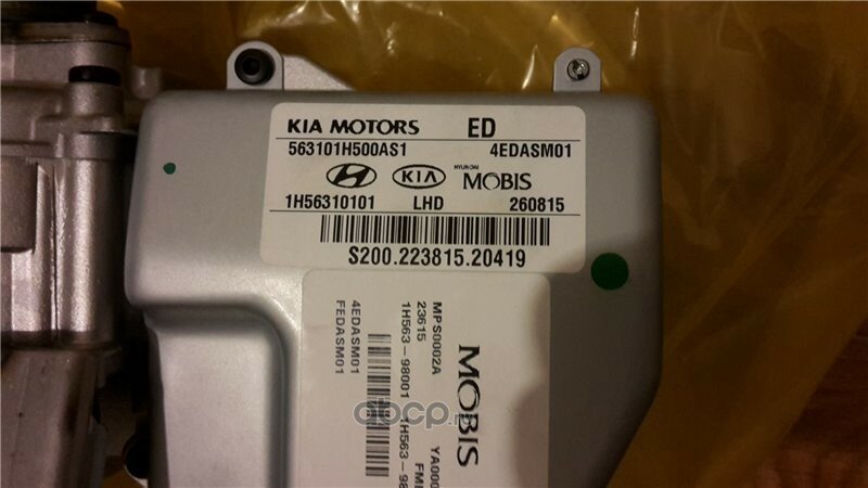 Рулевая колонка Hyundai-Kia 563101h500fff