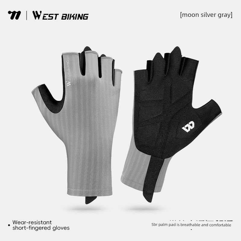 Перчатки West Biking 0211247 для взрослых и детей