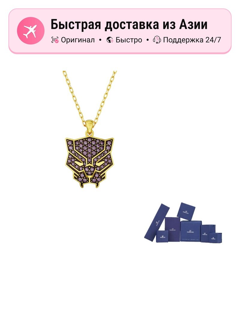 Колье SWAROVSKI, кристаллы Swarovski