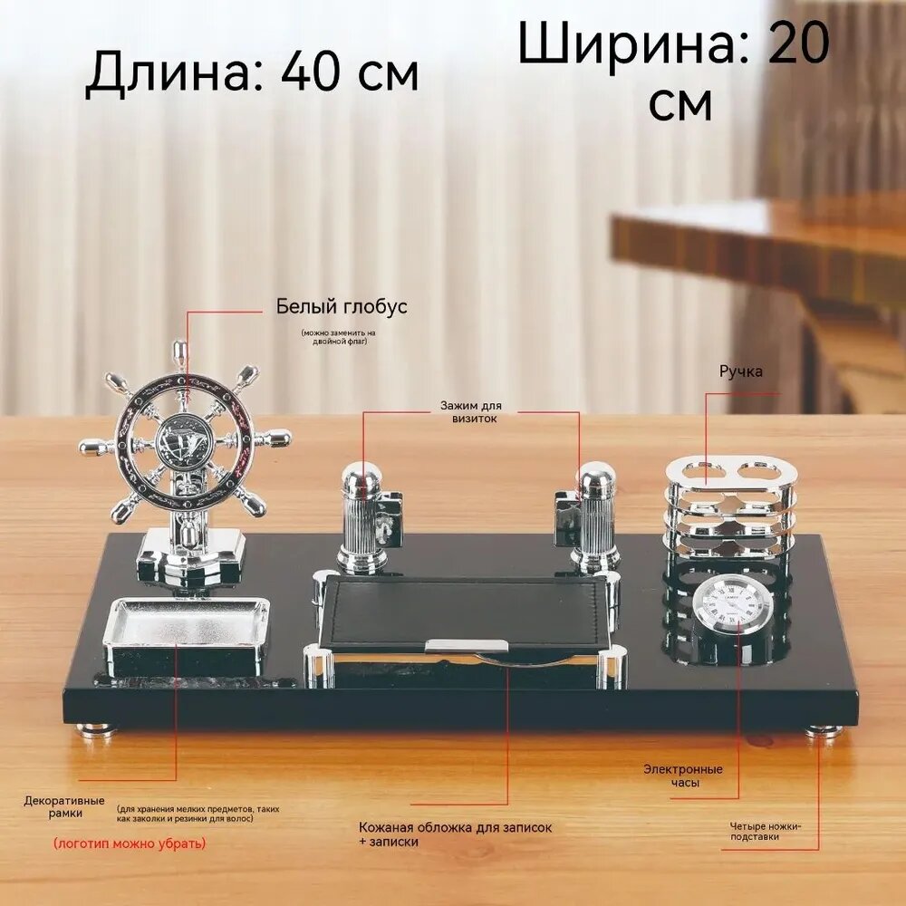 Офисный настольный календарь 2026 года для руководителя. Доска для письма из дерева, черная лакированная кожа, настольный календарь и блок для заметок.