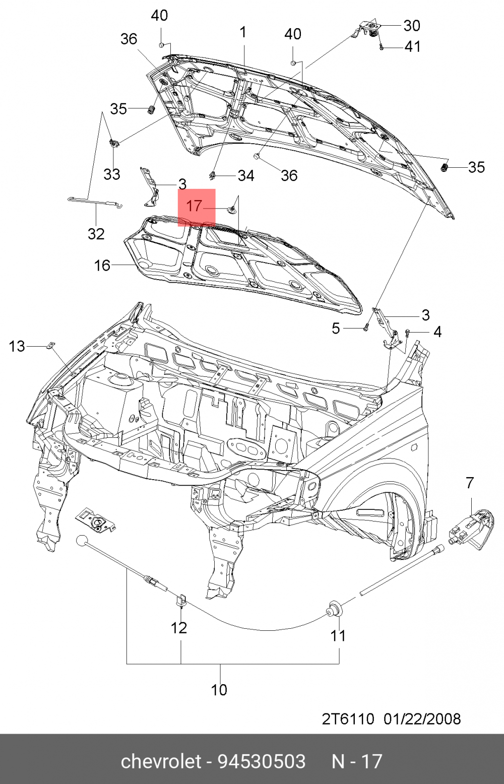 Клипса CHEVROLET Lacetti (03-), Captiva (07-), Aveo (03-) утеплителя капота OE General Motors 94530503