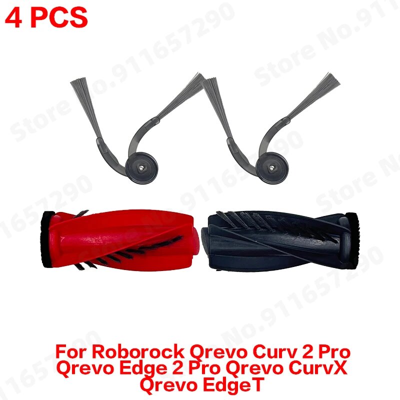 Щетки Roborock Qrevo Curv 2 Pro, Edge 2 Pro, CurvX, EdgeT, Красный, 4 шт.