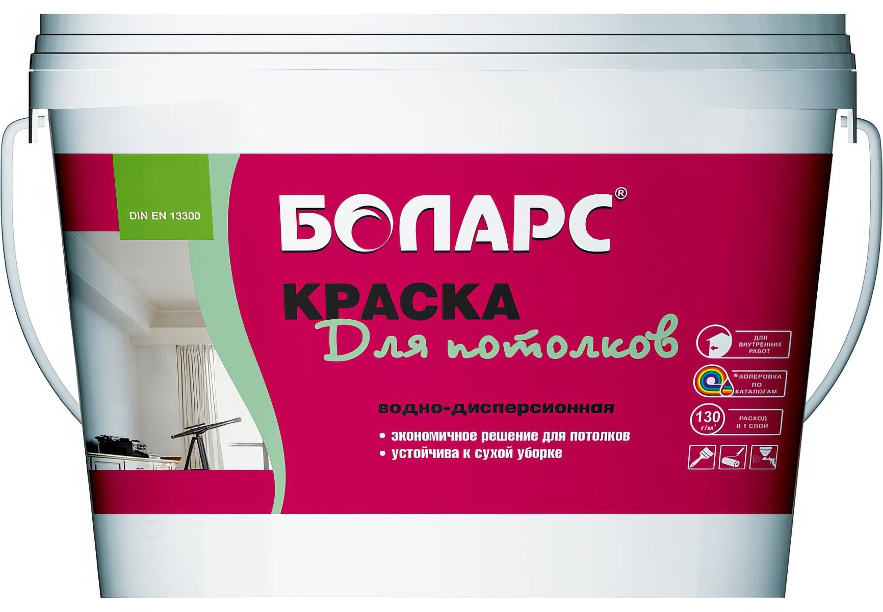 Краска боларс для потолков 2100, 3.0 кг 00000003759