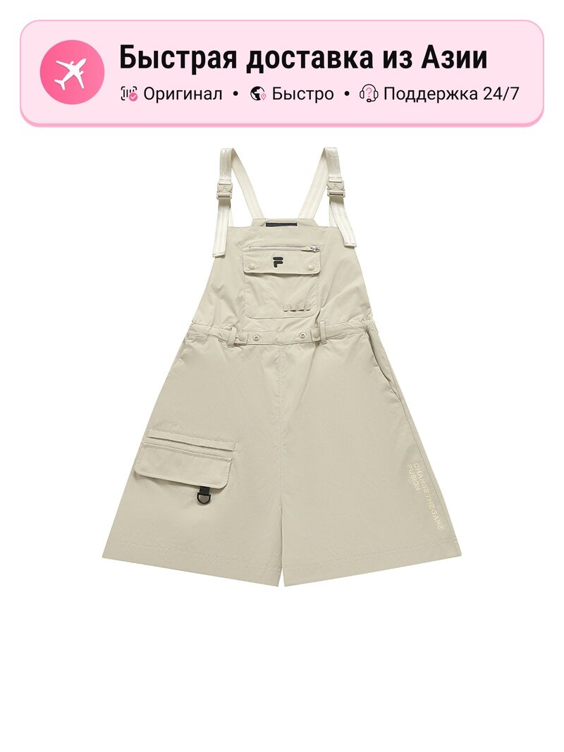 Комбинезон Fila URBAN TECH