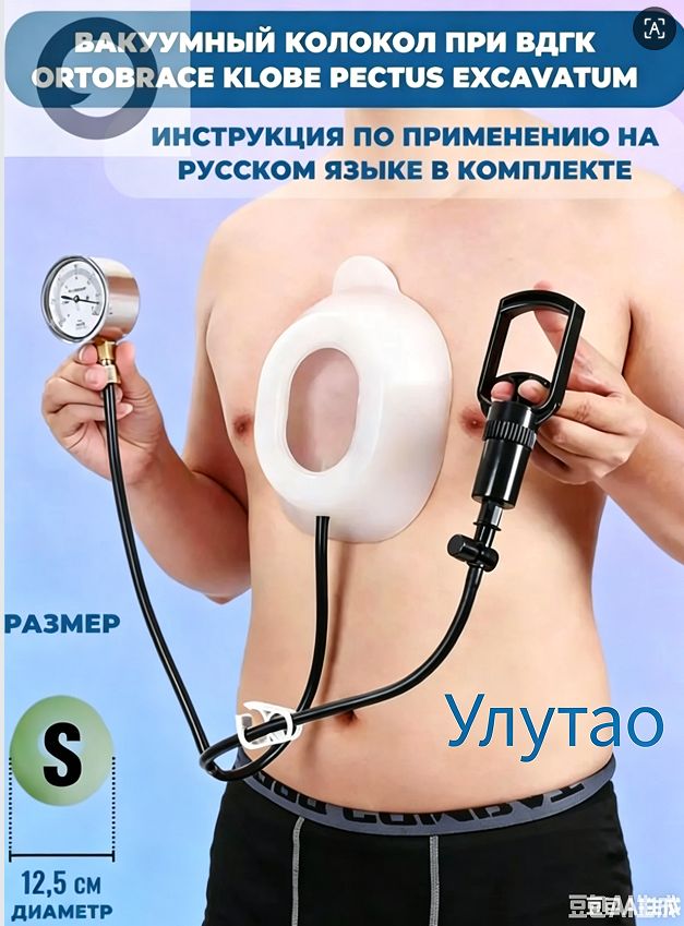 Тренажер для развития реакции mzm-20260318174344479