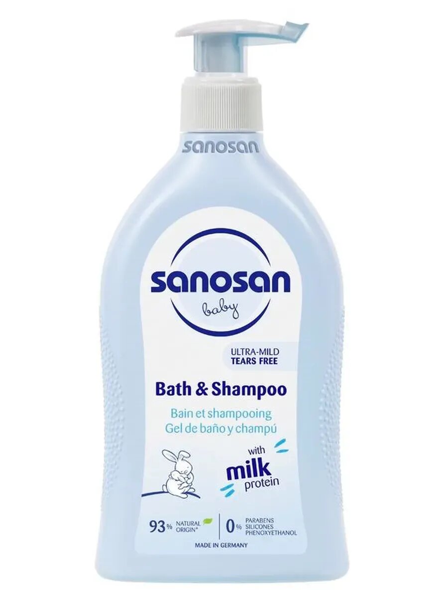 #Sanosan baby cредcтвo для купания и шампунь 500 мл#