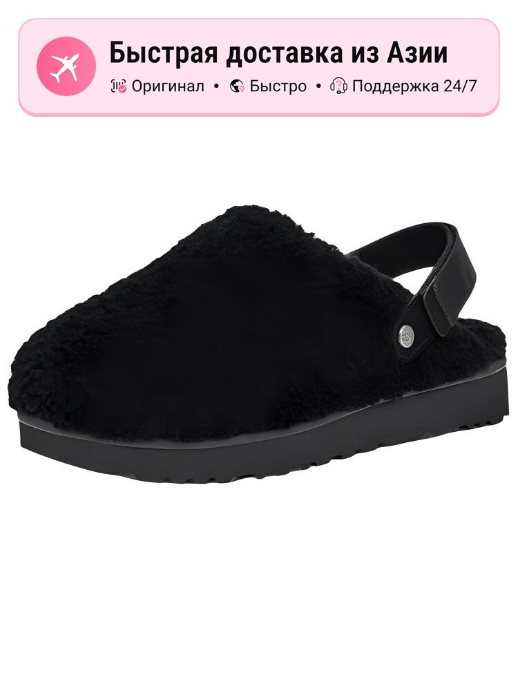 Тапочки UGG Commute Versatile Fleece Lined Mules