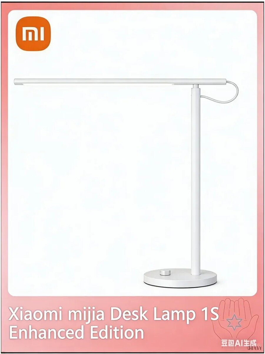Настольная лампа MIJIA Smart LED Desk Lamp 1S (MJTD01SSJNYL) ЧерныйСкидка 60%-cc