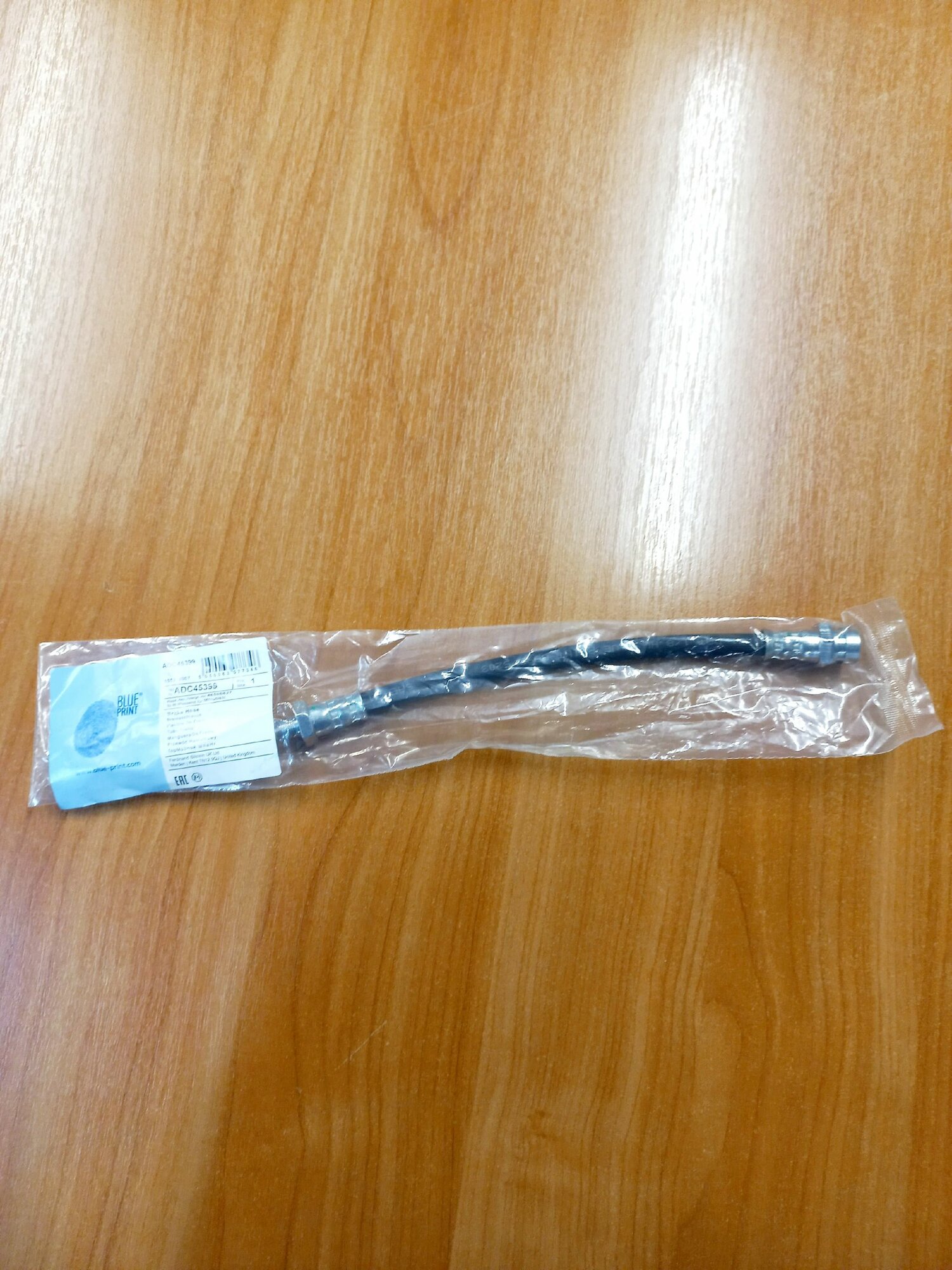 Шланг тормозной задний ADC45399 Blue Print