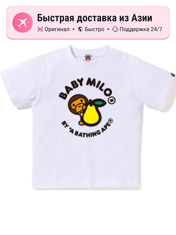 Футболка A BATHING APE A BATHING APE
