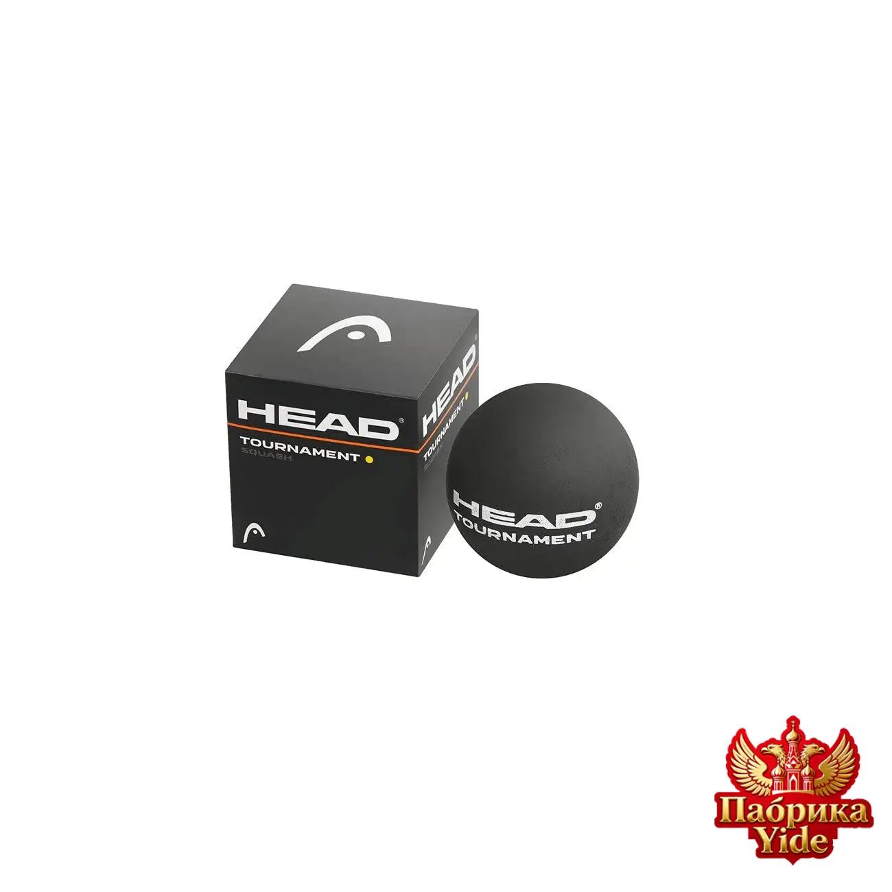 HEAD Мяч для сквоша