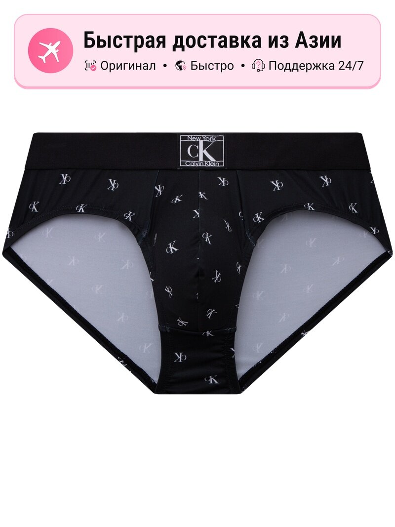 Трусы CALVIN KLEIN Underwear