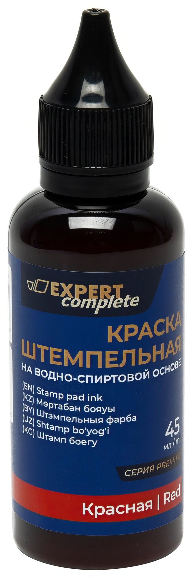 Expert Complete Premier Краска штемпельная 45 мл красная ECSC004