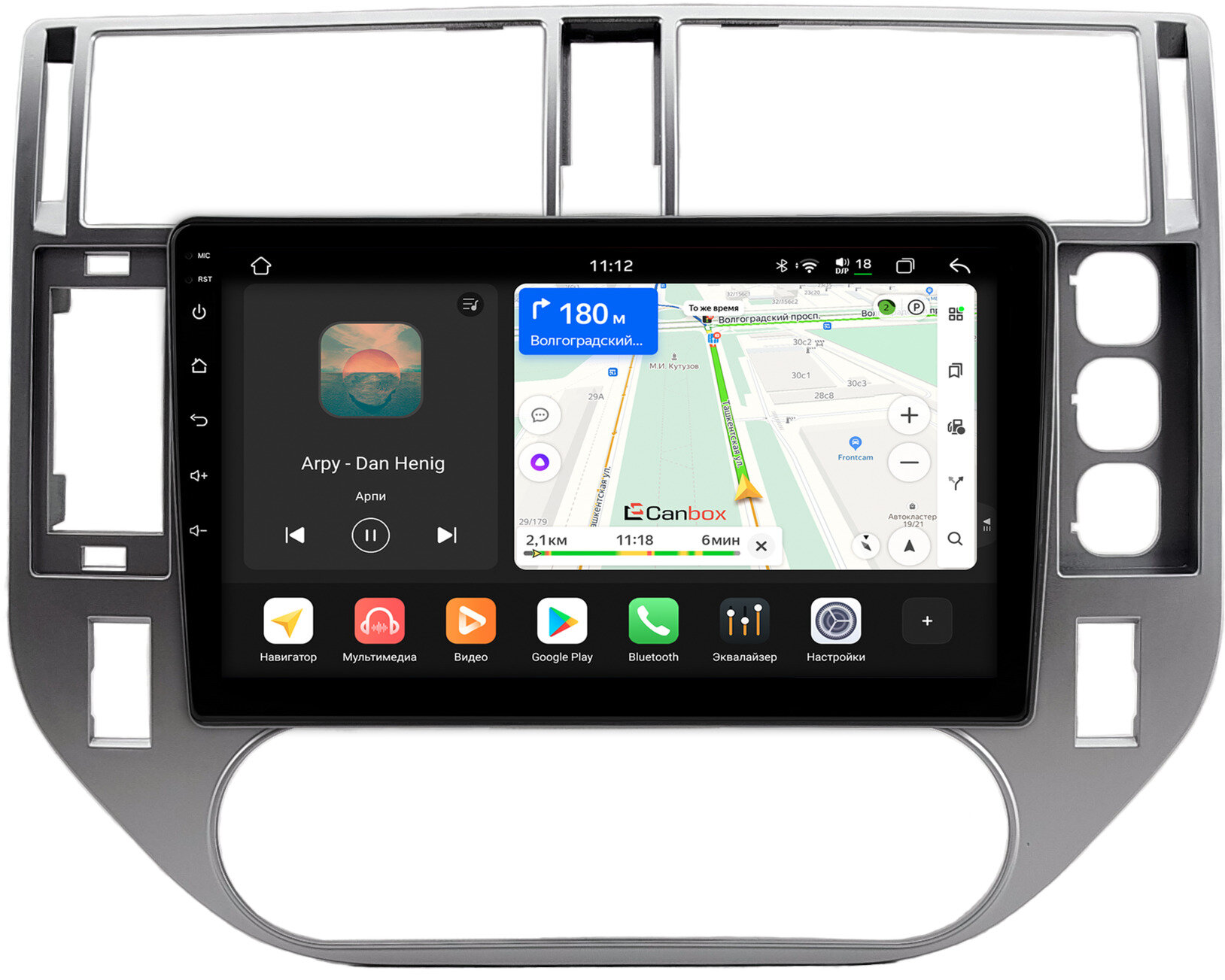 Штатная магнитола Ford Kuga 2008-2013 Canbox H-Line 4792-9-1501 на Android 14 (4G-SIM, 4/64, DSP, QLed)