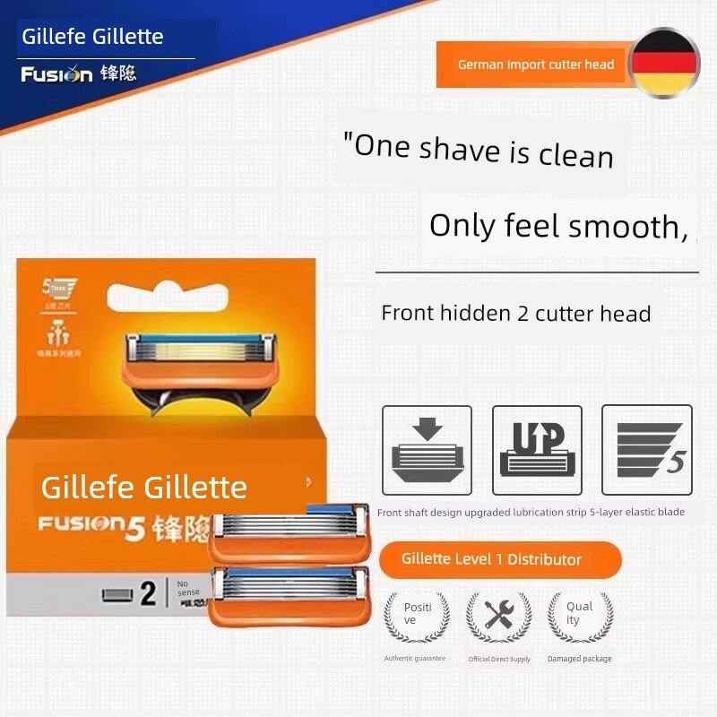 Gillette Fusion5 2 лезвия для замены в бритвенном станке