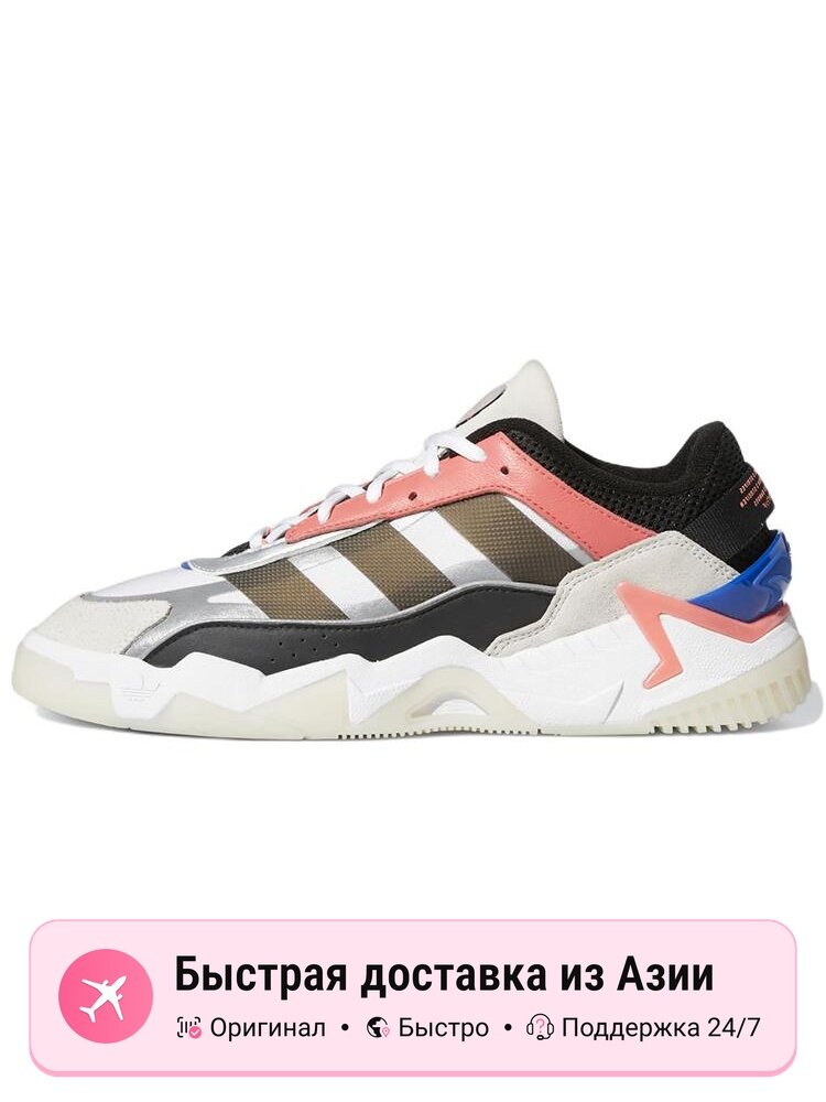 Кроссовки adidas Originals Niteball 2