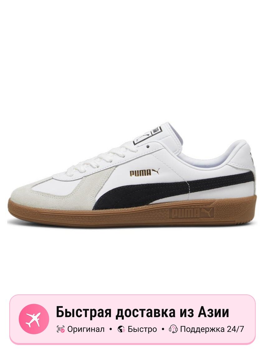 Кроссовки PUMA Army Trainer