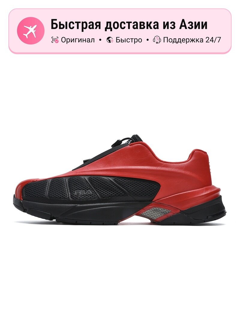 Кроссовки Fila 997 Rockabilly