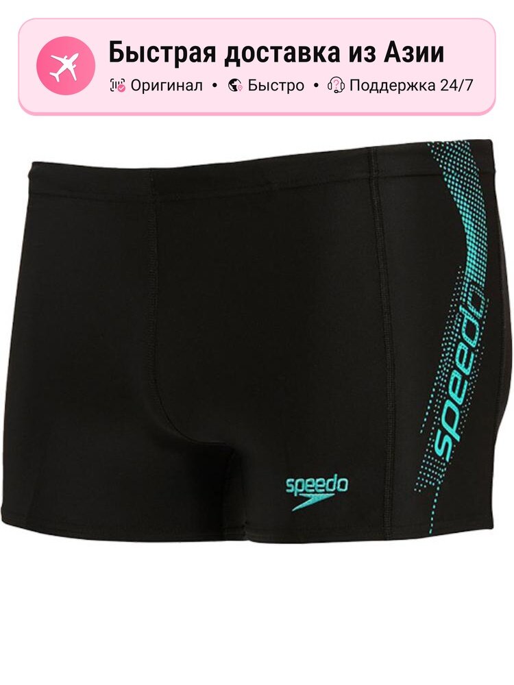 Шорты для плавания Speedo Moderate Square Leg