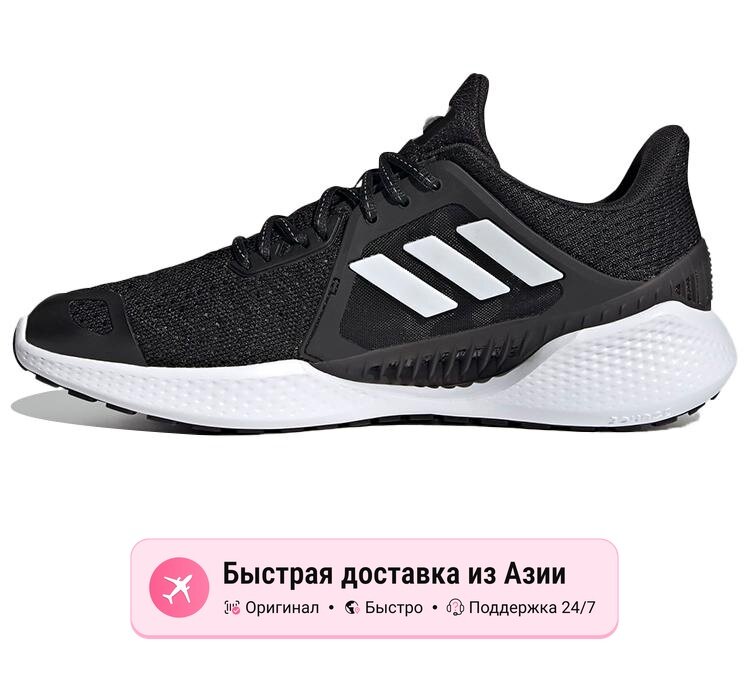 Кроссовки adidas Climacool Vento