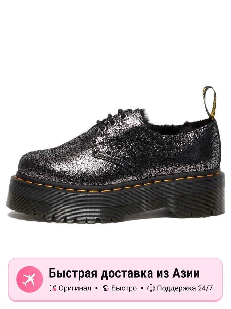 Кроссовки Dr. Martens 1461