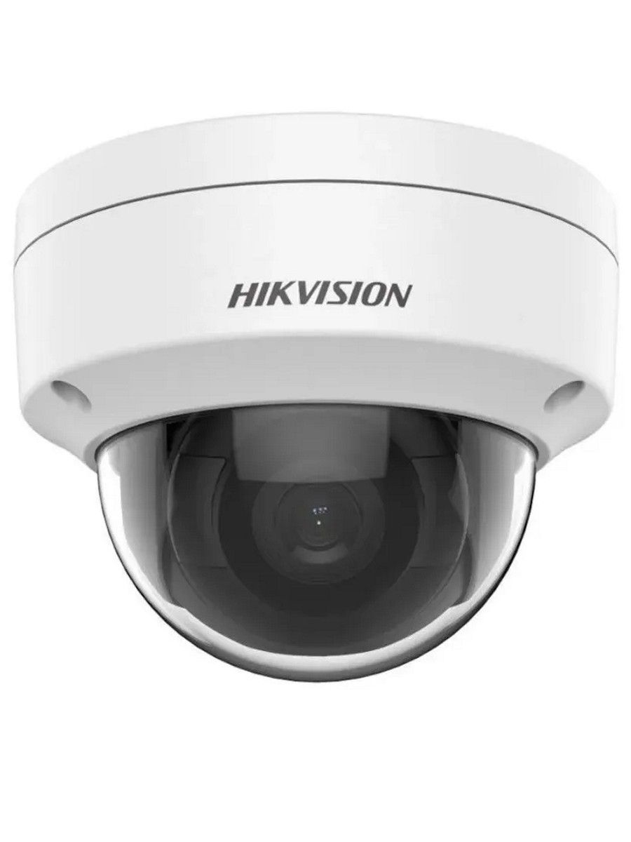Камера видеонаблюдения уличная Hikvision DS-2CD1143G0-I(2.8mm)(C)