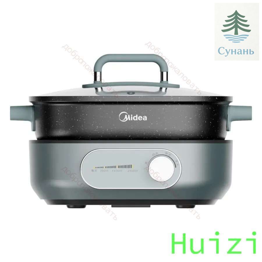 Медленноварка Electric Hot Pot