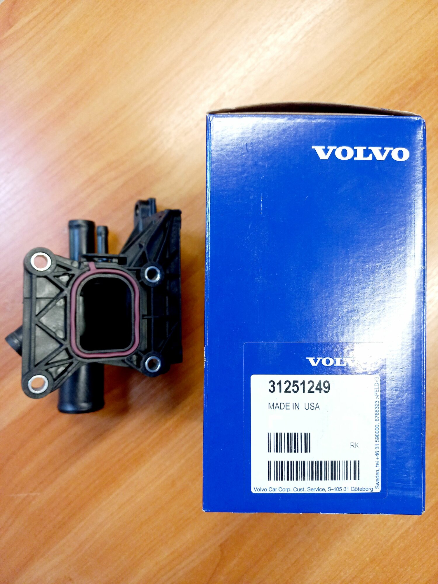 Фланец двигателя 31251249 VOLVO