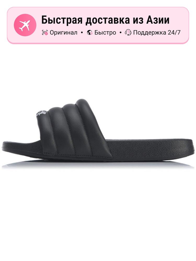 Шлёпанцы LI-NING Quiet Slide