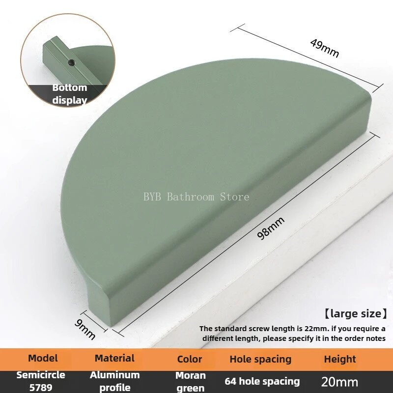 Ручка полукруглая алюминиевая Moran Green, 98х49 мм