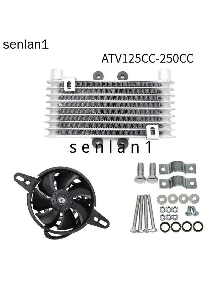 Масляный радиатор мотоцикла с вентилятором 12V 35W M12x1.25 серебристый алюминий 140x120x255мм