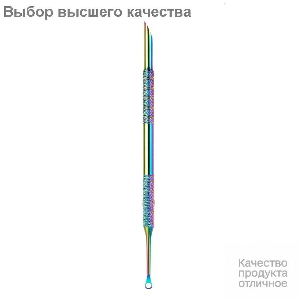 Двусторонний пушер для кутикулы и дотс, Цветной Титан - Круглая наклонная головка