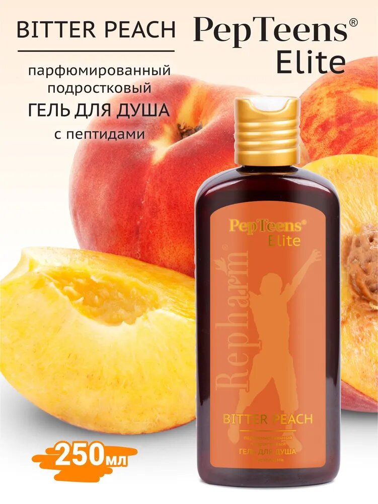 Repharm Средство для душа, гель, 250 мл