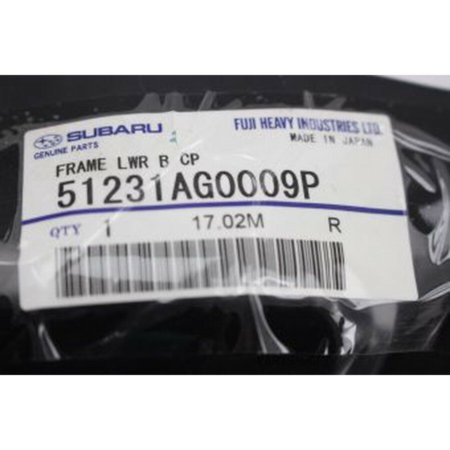 Кронштейн радиатора от официального дистрибьютора, SUBARU, артикул 51231AG0009P